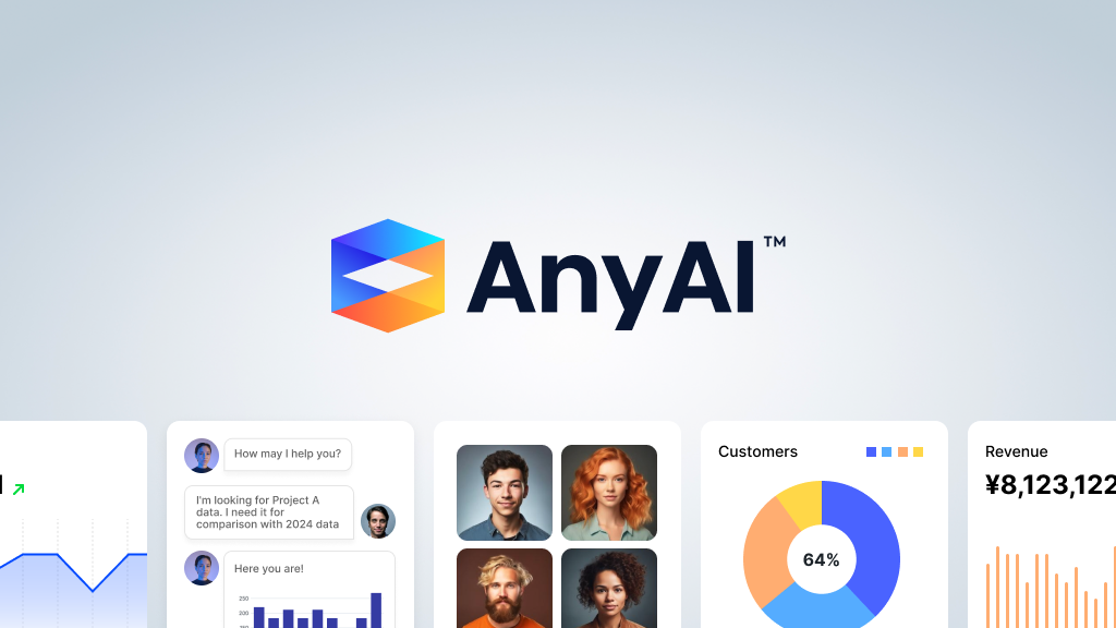 AnyAI | 数据与AI利用平台